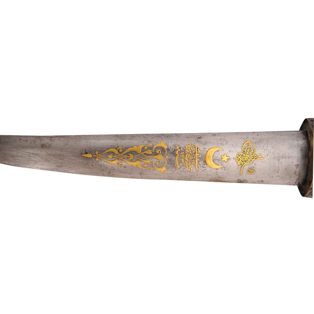 Sultan Reşad Tuğralı 'Osmanlı Hançer' Gümüş | Türel Art