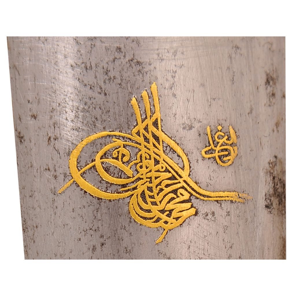 Sultan Reşad Tuğralı 'Osmanlı Hançer' Gümüş | Türel Art